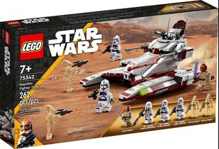 全新 LEGO STAR WARS 7659 Imperial Landing Craft 1盒, 興趣及遊戲, 玩具 & 遊戲類 ...