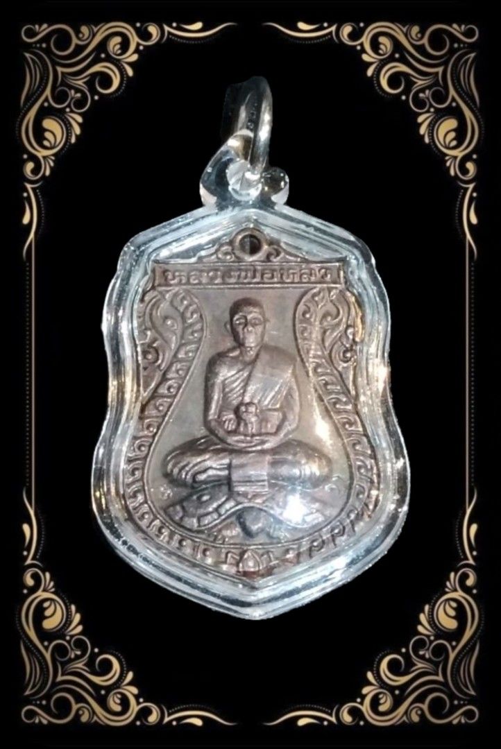 Lp Liew. (龙婆柳). B.E (2536), Hobbies & Toys, Memorabilia & Collectibles ...