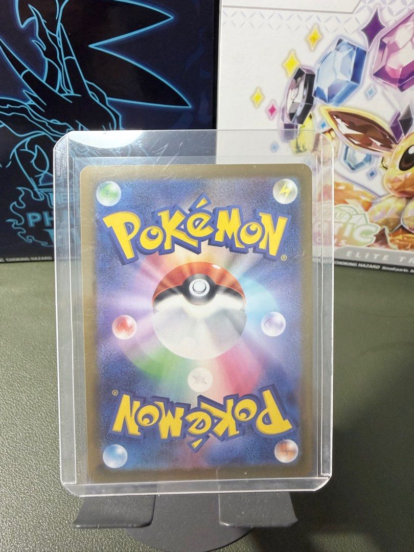 Medicham AR 207 M2a Mega Dream JAP, Hobbies & Toys, Toys & Games on ...