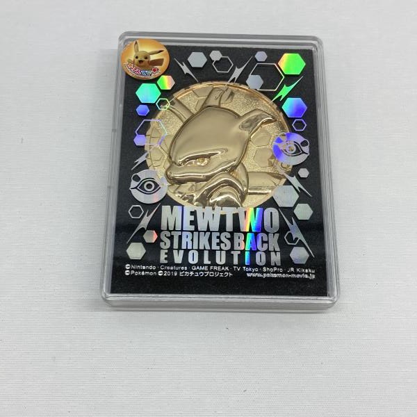 2019 Mewtwo metal coin - mewtwo strike back evolution, Hobbies & Toys ...