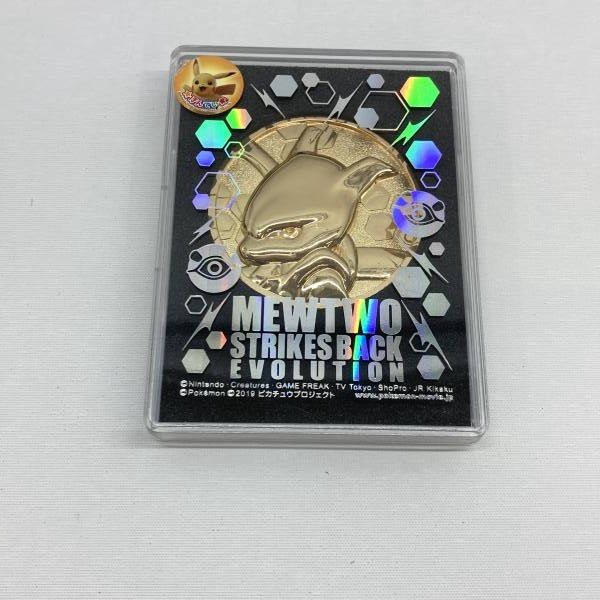 2019 Mewtwo metal coin - mewtwo strike back evolution, Hobbies & Toys ...