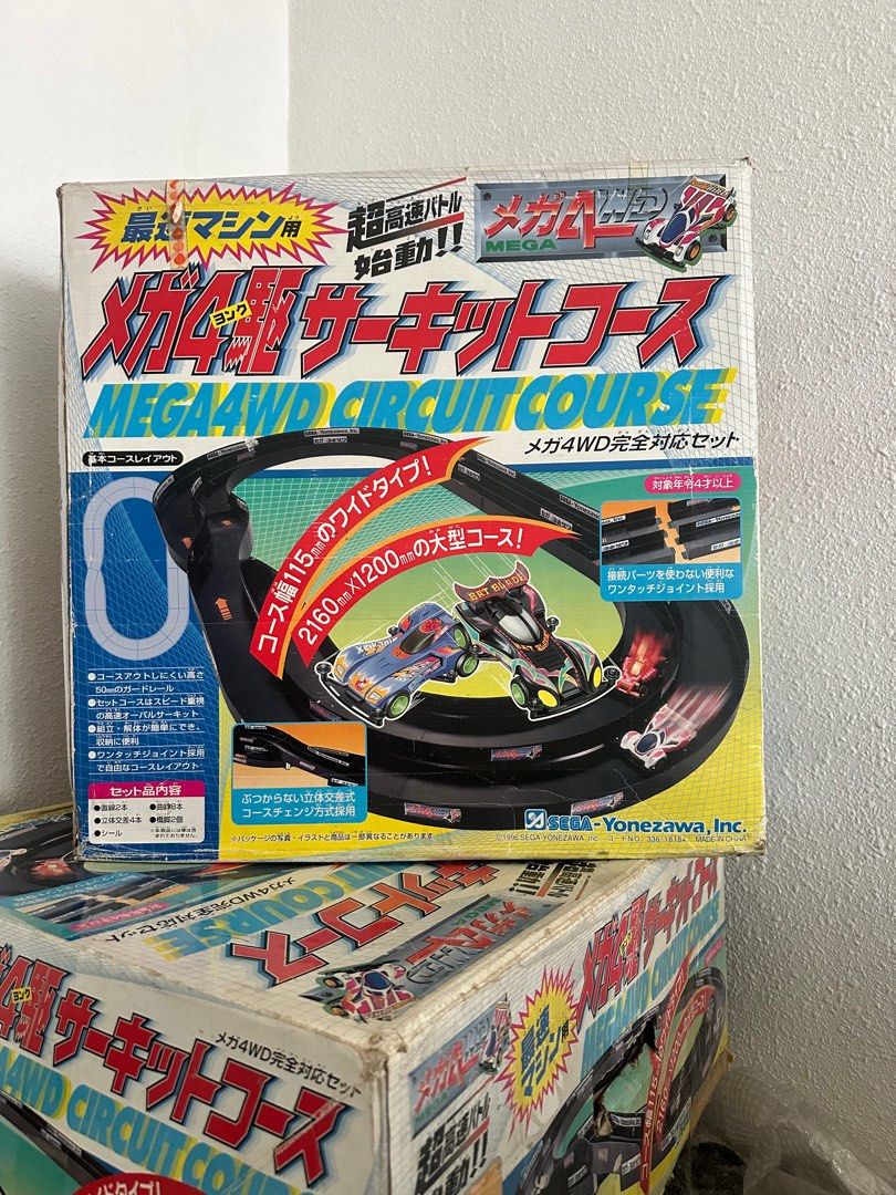 Mini 4WD Race Track Set, Hobbies & Toys, Toys & Games on Carousell