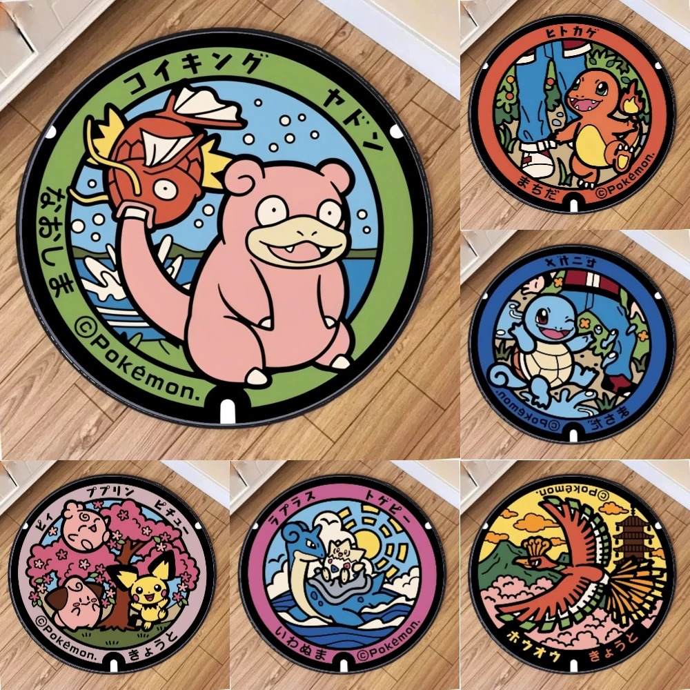 MINISO Pokémon Slowpok Charmander Circle Rug Bedroom Living Room Rug ...