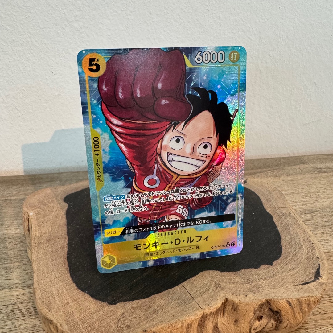 Monkey D. Luffy (Alt Art) OP07-109 SR 500 Years in the Future ONE PIECE ...