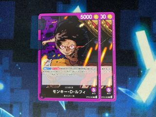 (SALE) Bandai King of Artist One Piece The Monkey D Luffy Gear 5 II ...