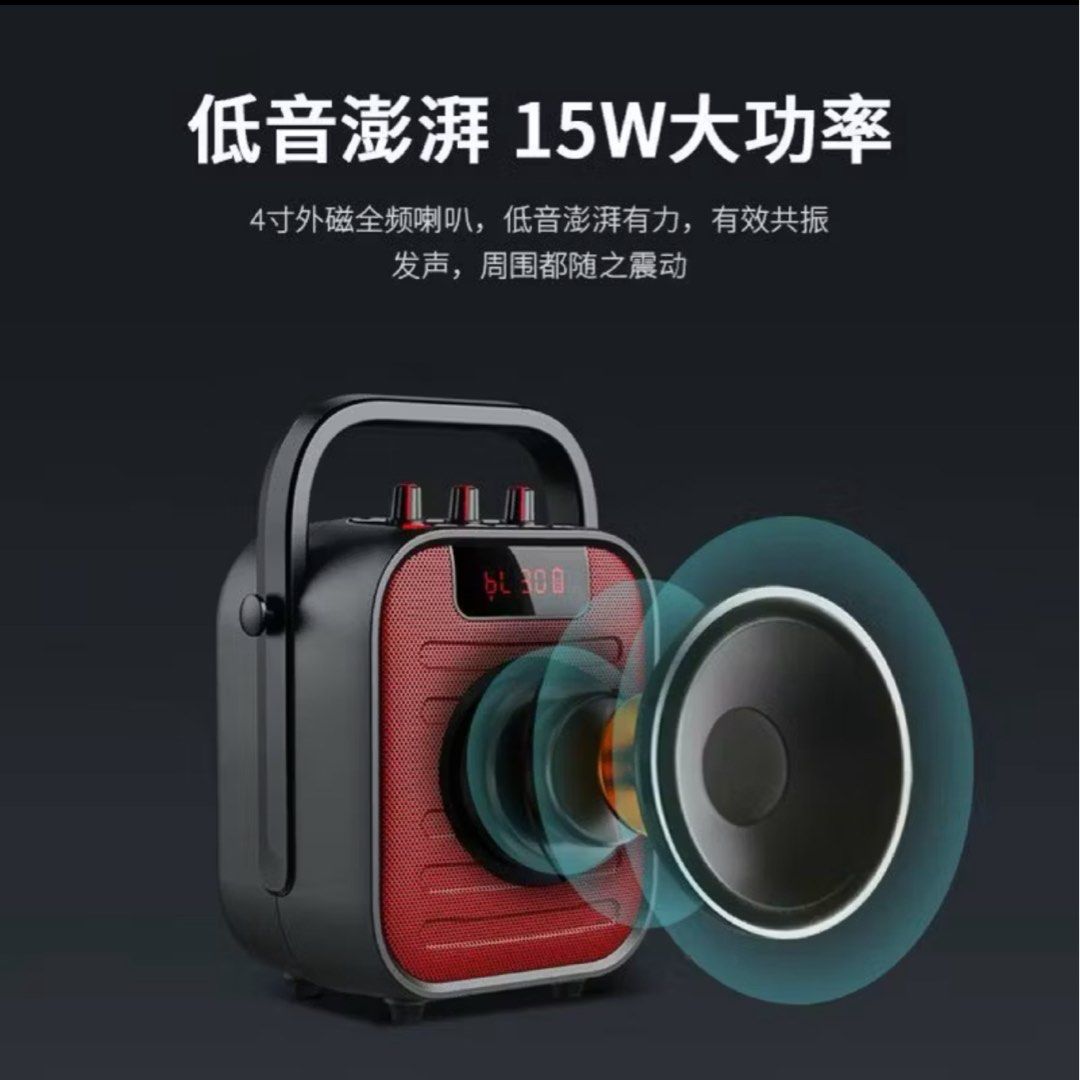 🧨New year promo 🔥W-king T5 🔥Mini protable speaker 🔥included 1 wireless ...