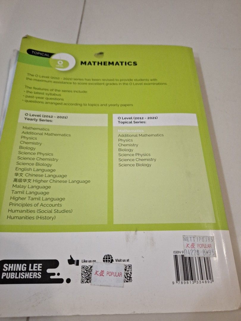 O Level Topical Mathematics Examination Questions, Hobbies & Toys ...