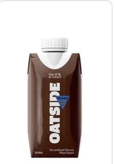 Anlene UHT Milk - Plain & Chocolate (3 Sets), Food & Drinks, Beverages ...