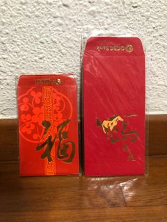 🧧2024 UOB Private Bank Red Packets 8pc + 1 pack Privilege Pack, Hobbies ...