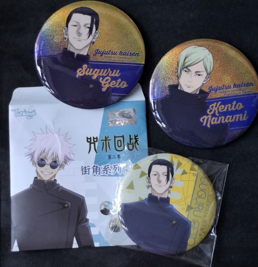 Official JJK pins- jujutsu kaisen, Hobbies & Toys, Memorabilia ...