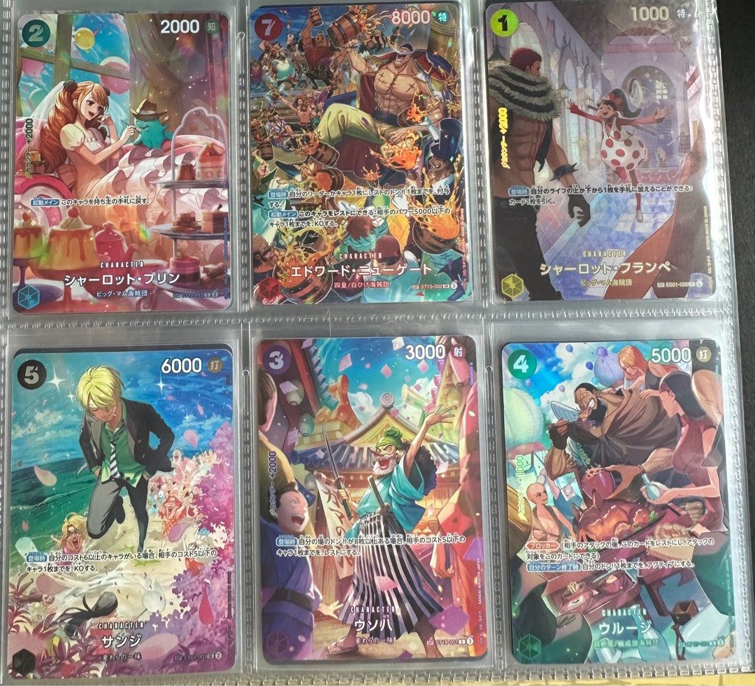 One Piece Card Game - Various Characters, Hobbies & Toys, Toys & Games ...