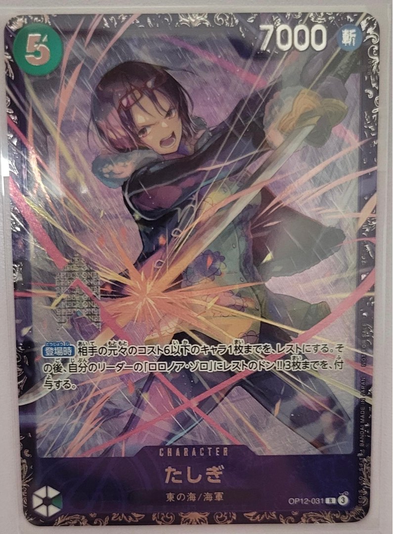 OP One Piece TCG card game- Tashigi OP12-031 Flagship 2025, Hobbies ...
