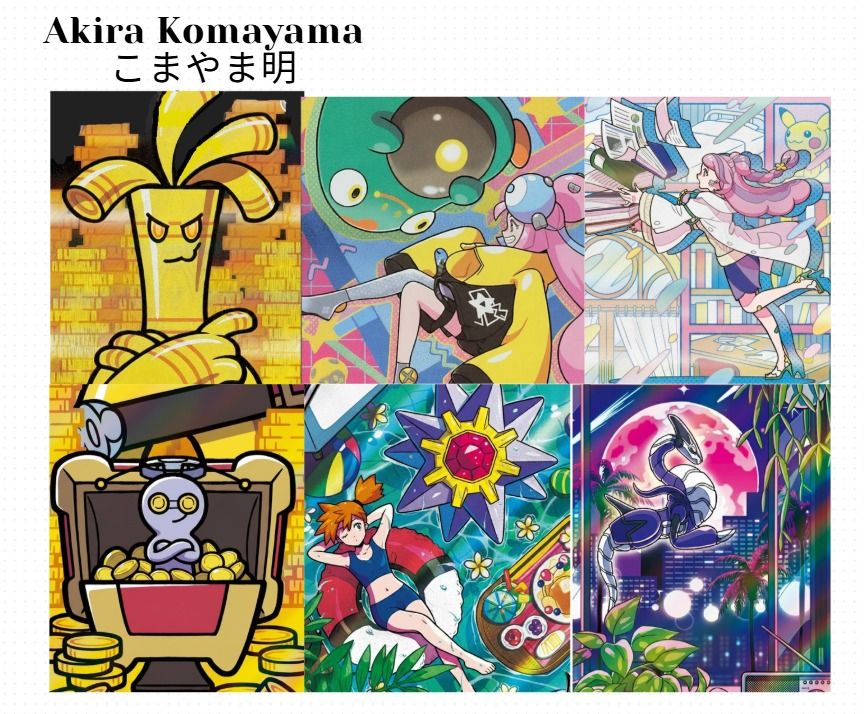 Pokemon card Japanese Shiny Collection SC Stunfisk 012/020 [Akira ...