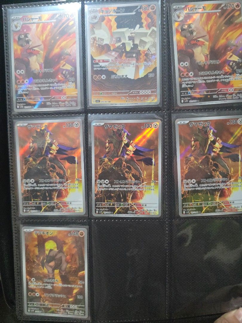 Pokemon Cards - Assorted AR and SR cards, Hobbies & Toys, Toys & Games ...