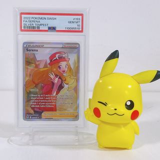 Pokemon Japanese Card Game TCG - Mega Dream M2a - Dustox Art Rare 195/ ...