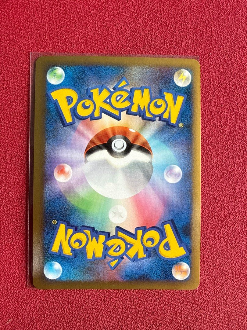 Pokemon legends perfect set suicune holo 060/L-P, Hobbies & Toys, Toys & Games on Carousell