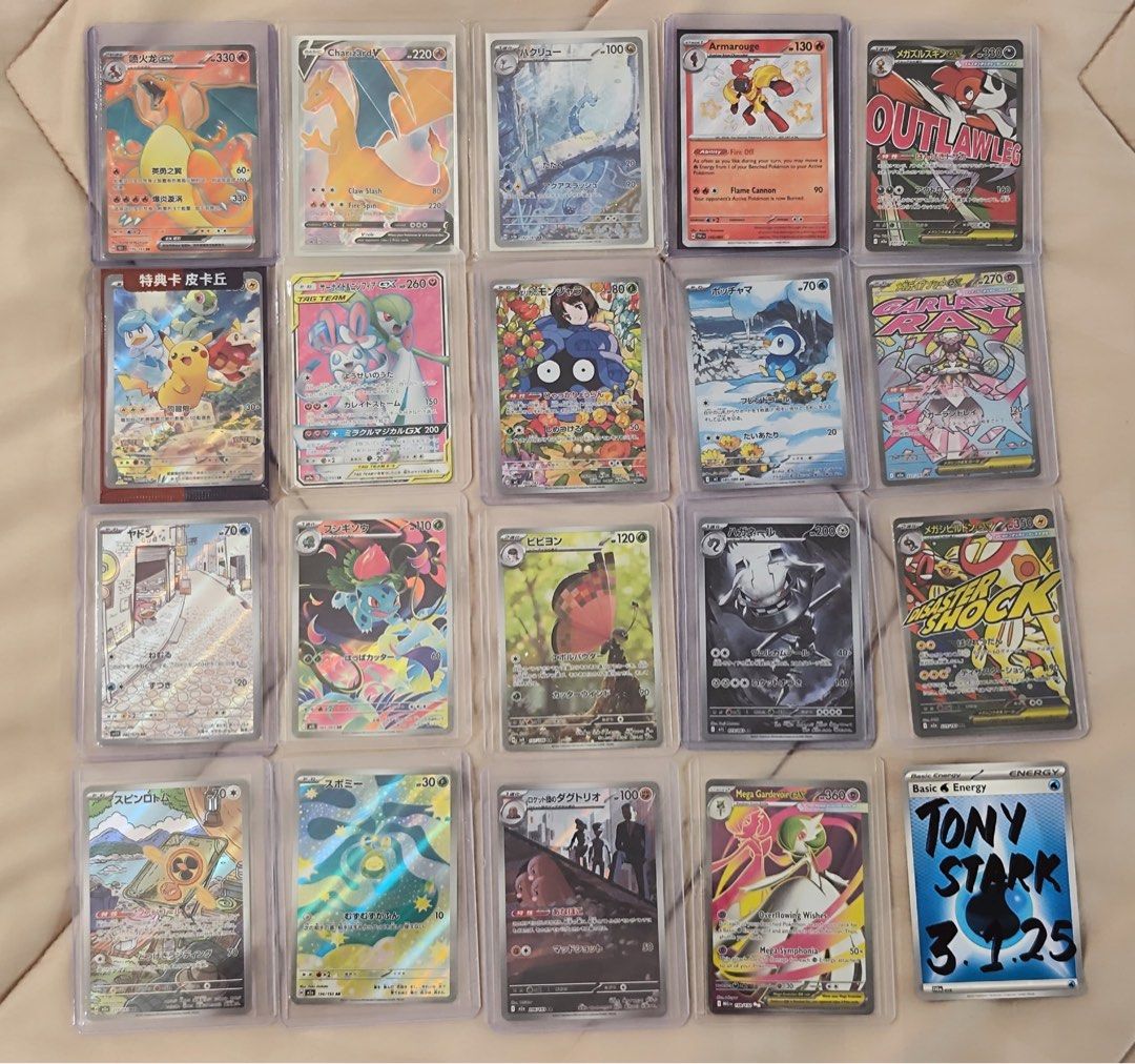 Pokémon Cards, Hobbies & Toys, Toys & Games on Carousell