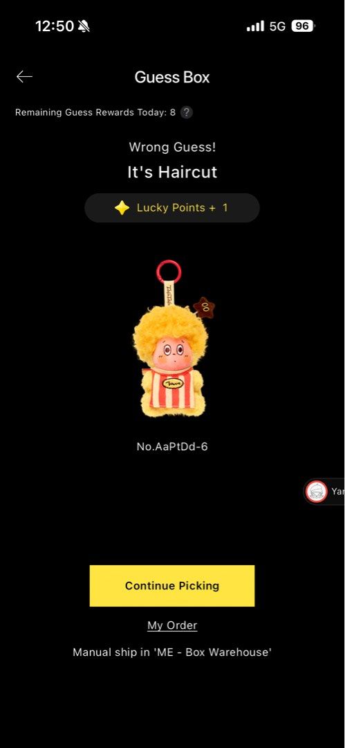 POP MART Twinkle Twinkle Be a Little Star Plush Pendant, Hobbies & Toys ...