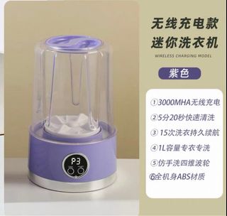 Mini Portable Washing Machine, TV & Home Appliances, Washing Machines ...