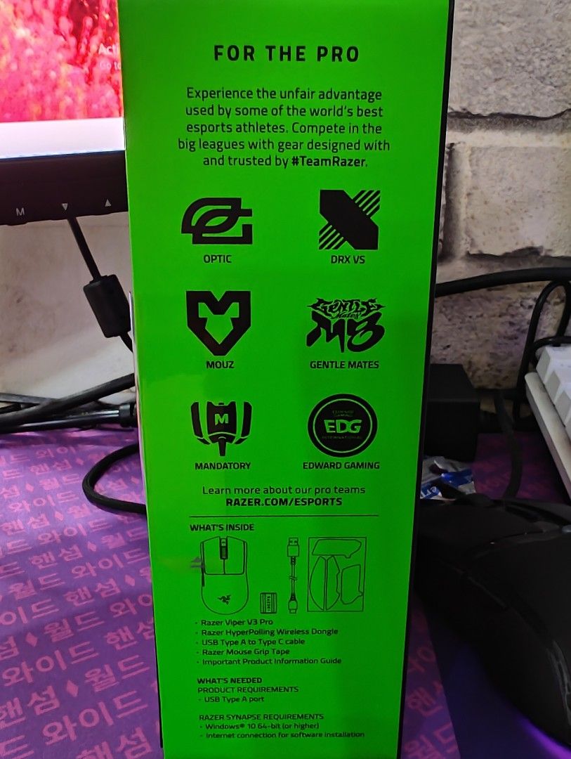 Razer Viper V3 Pro Wireless Gaming Mouse, Computers & Tech, Parts ...