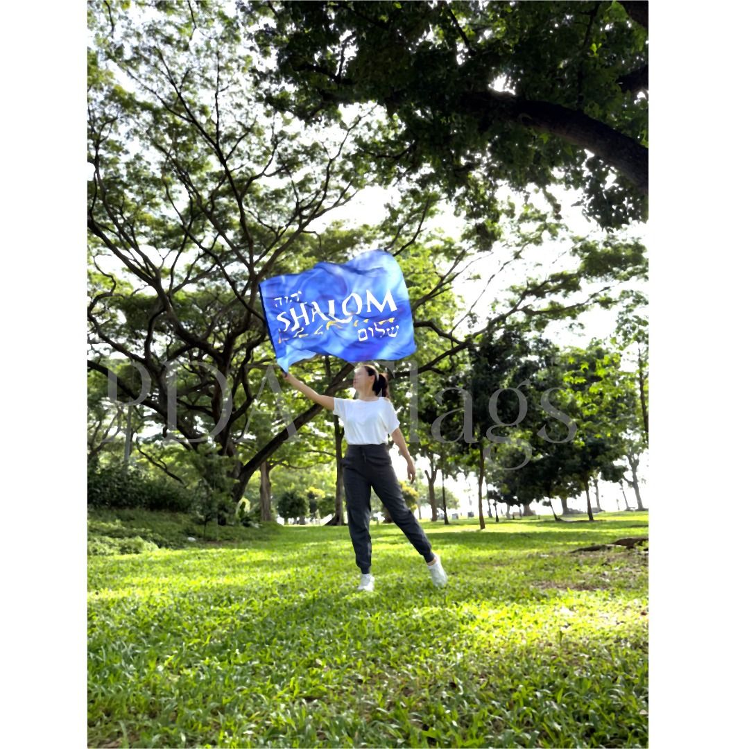 'Shalom in Yeshua' Worship Flag with Flexible Rod (Christian faith ...