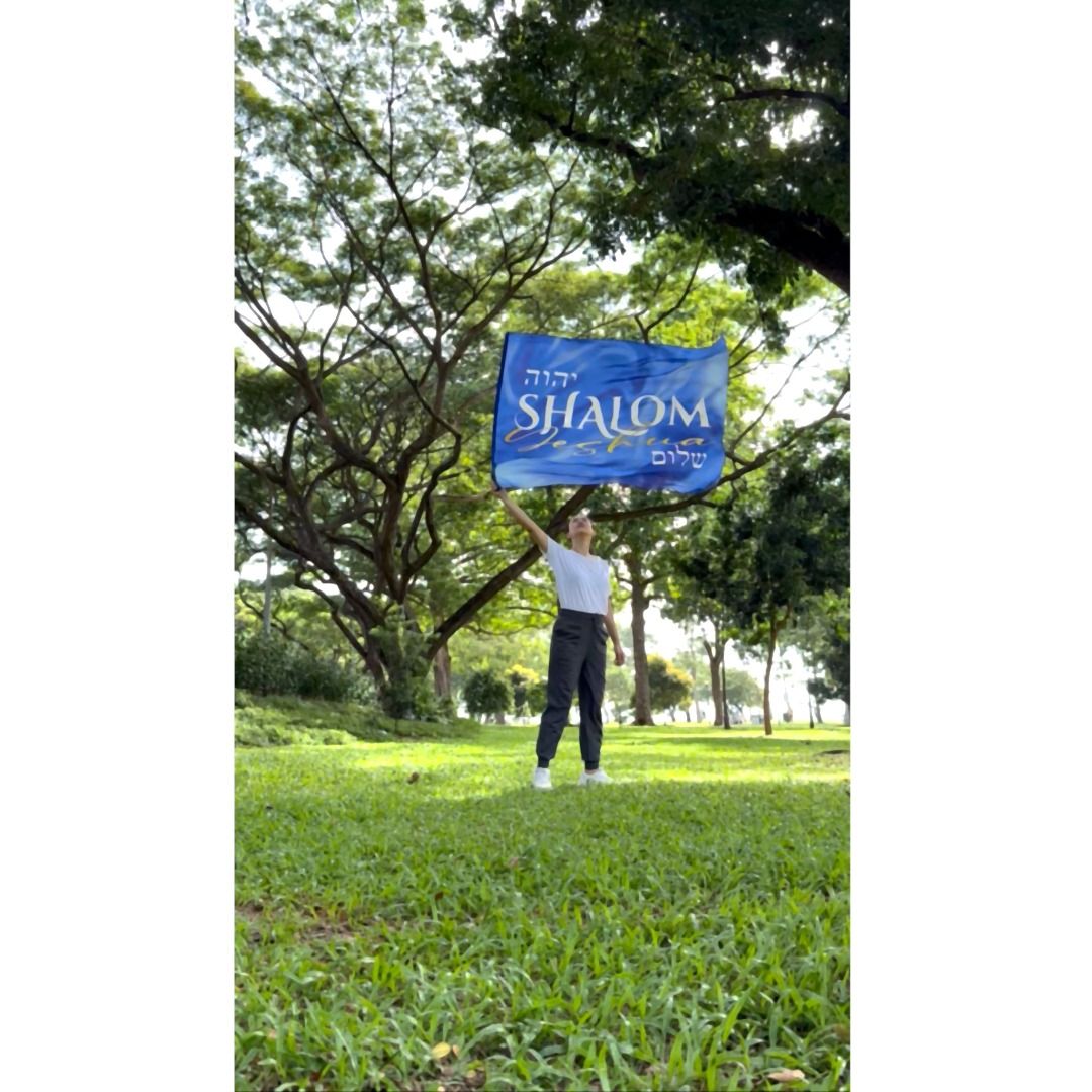 'Shalom in Yeshua' Worship Flag with Flexible Rod (Christian faith ...