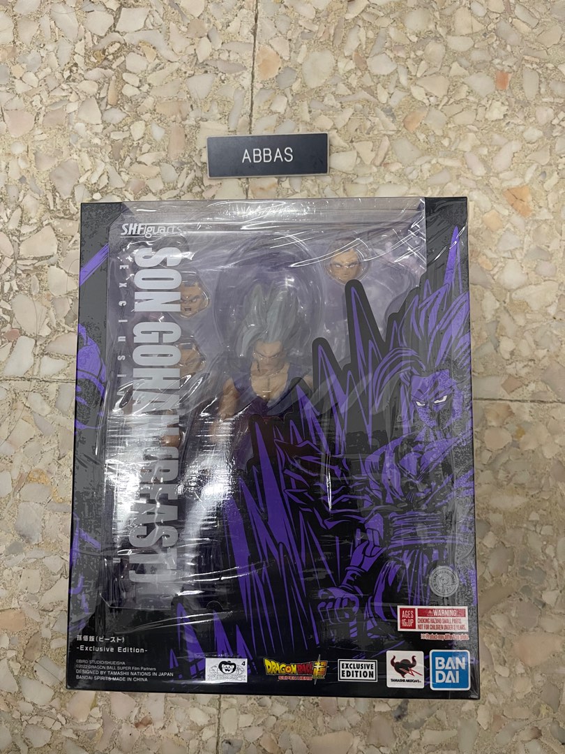 s.h.figuarts Shf Son Gohan Beast SDCC Not Demoniacal Fit DF Figma ...