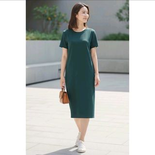 SSD Evelyn Dress in Forest Colour, Women's Fashion, Dresses & Sets ...