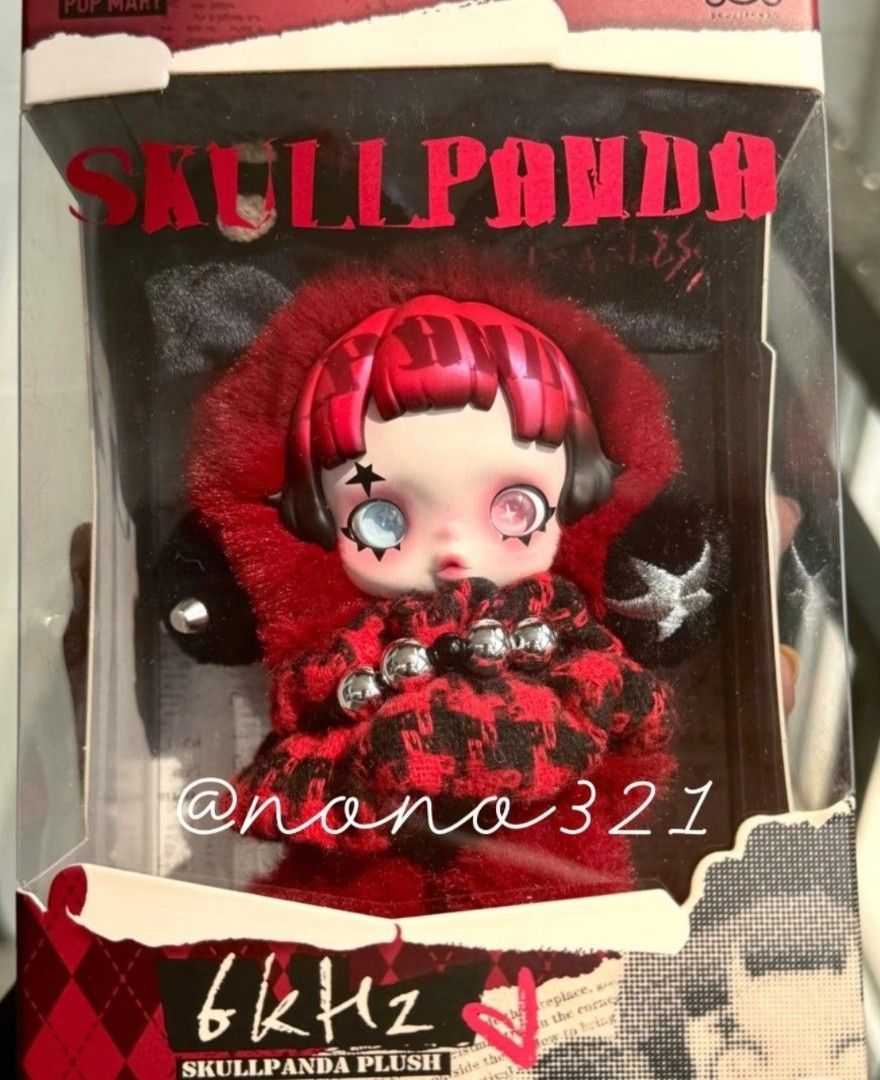 Skullpanda 6khz Plushie (Europe Limited Edition), Hobbies & Toys, Toys ...