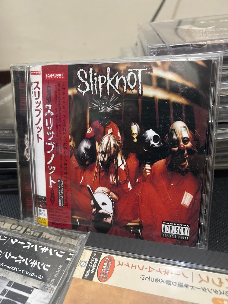 Slipknot S/T japan press with Obi, Hobbies & Toys, Music & Media, CDs ...