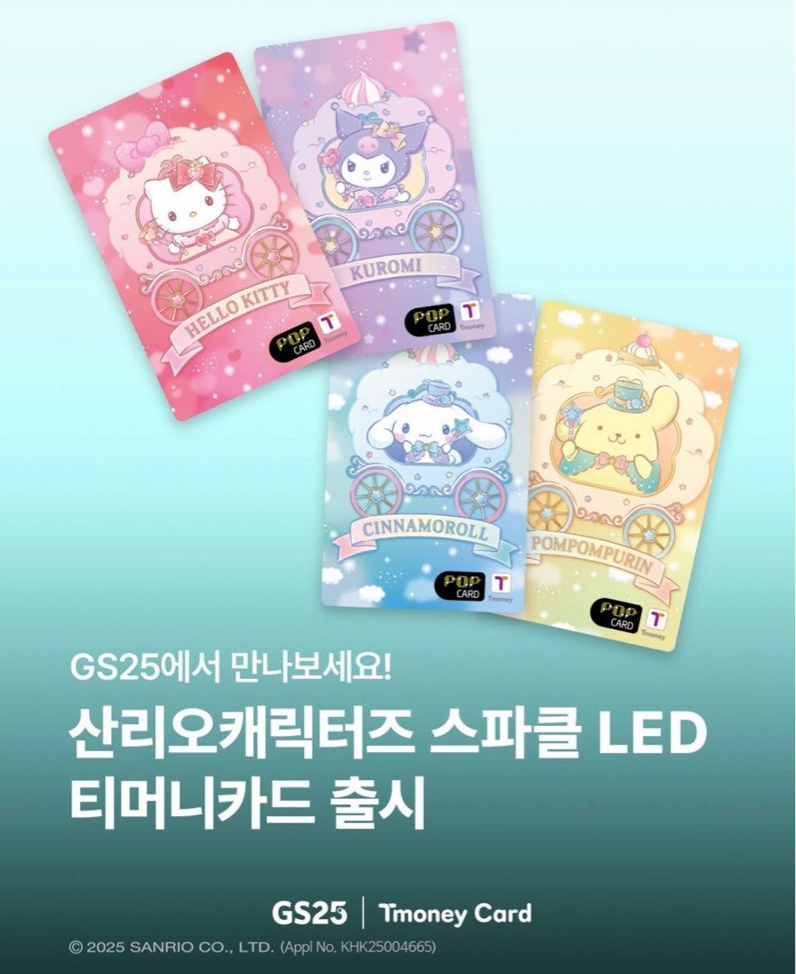 Sparkle LED Tmoney Card Hello Kitty Kuromi Cinnamoroll Pompompurin ...