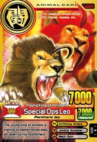 Animal Kaiser Special Ops Leo Barcodes (non-authentic) , Hobbies & Toys ...