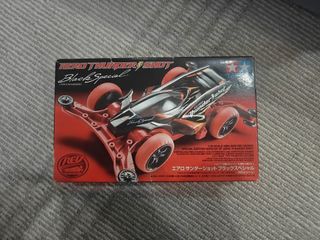 Tamiya Magnum Saber, Hobbies & Toys, Toys & Games on Carousell