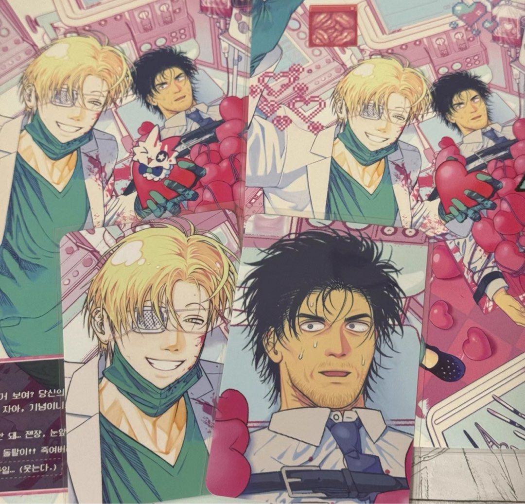 WTB Indomitable Champion Mr Blue Season Greeting SG Calendar 2026 ...