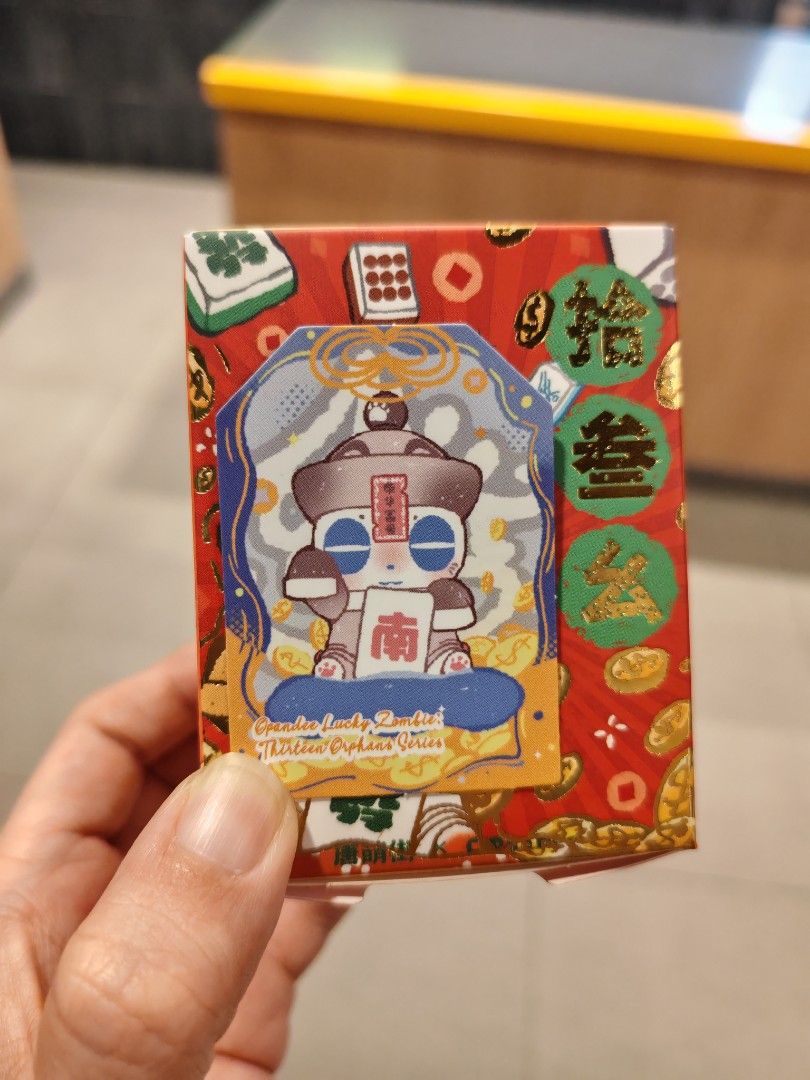 Zombie Party Mahjong - South, Hobbies & Toys, Toys & Games on Carousell
