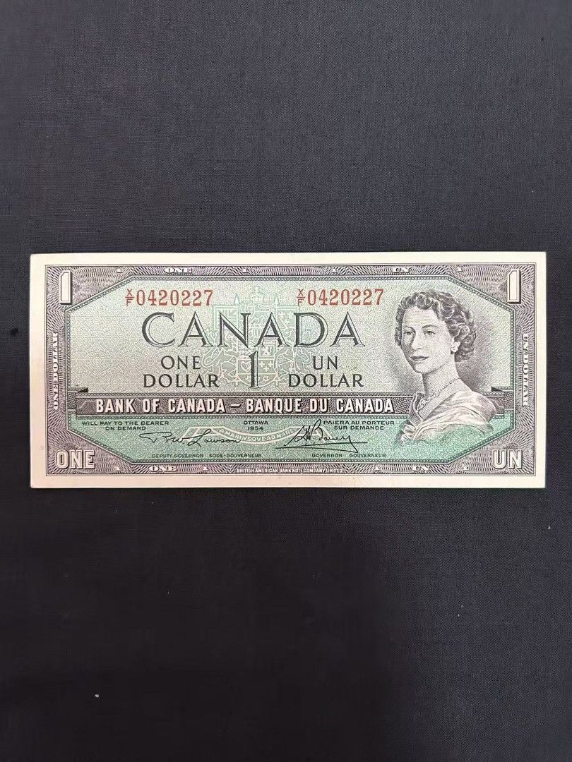 1954 Vintage Canada One Dollar Banknote Portrait Queen Elizabeth II ...