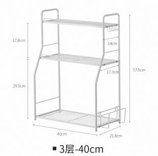 Ikea Spice Rack, Furniture & Home Living, Kitchenware & Tableware, Food ...