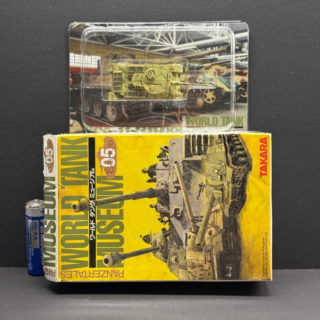 Rare Vintage Kaiyodo Takara Panzertales World Tank Museum Series 5 ...