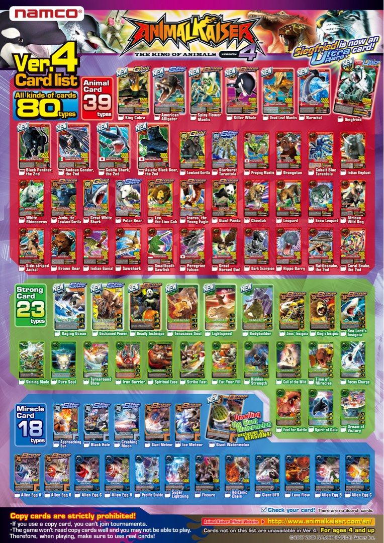 Animal Kaiser Plus Version 4 (Spare Card) Coming Soon, Hobbies & Toys ...