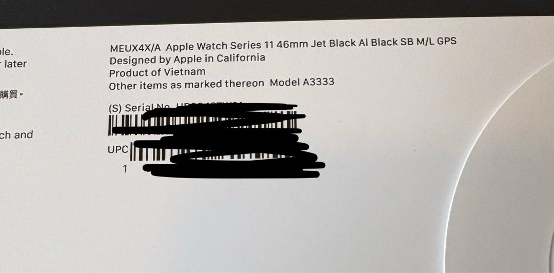Apple Watch Series 11 46mm Jet Black GPS - New & Sealed Size M/L ...