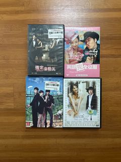 Assorted 16 x DVD Movie Collection for only $22, Hobbies & Toys, Music ...