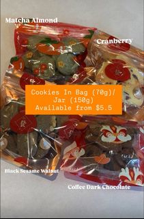 Green Pea Cookies - Xiao Tuan Bakery, Food & Drinks, Homemade Bakes on ...