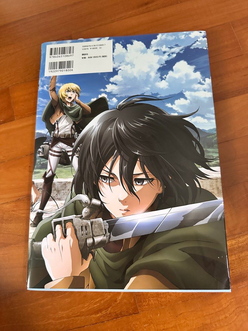 Attack on Titan Anime Illustrations Artbook, Hobbies & Toys, Books ...
