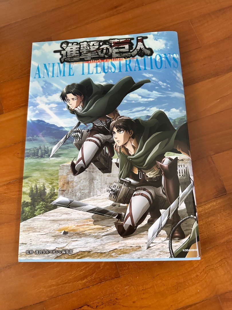 Attack on Titan Anime Illustrations Artbook, Hobbies & Toys, Books ...