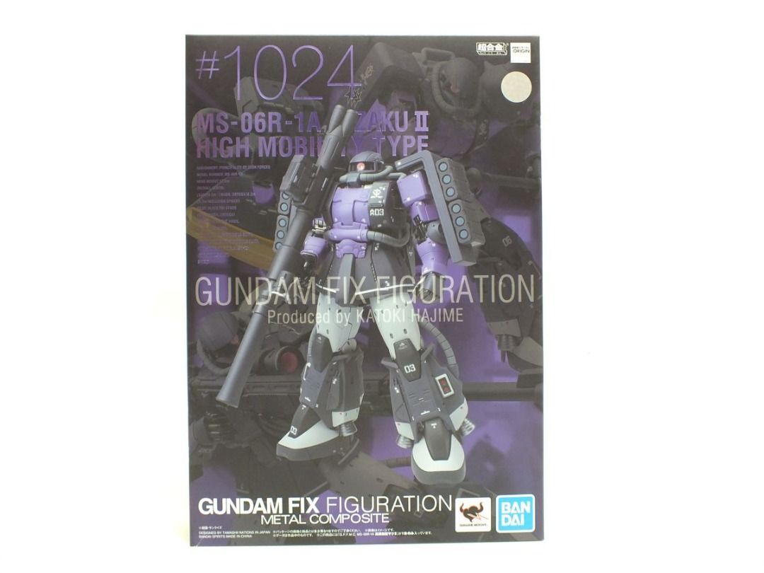 BANDAI SPIRITS Mobile Suit Gundam THE ORIGIN GUNDAM FIX FIGURATION ...