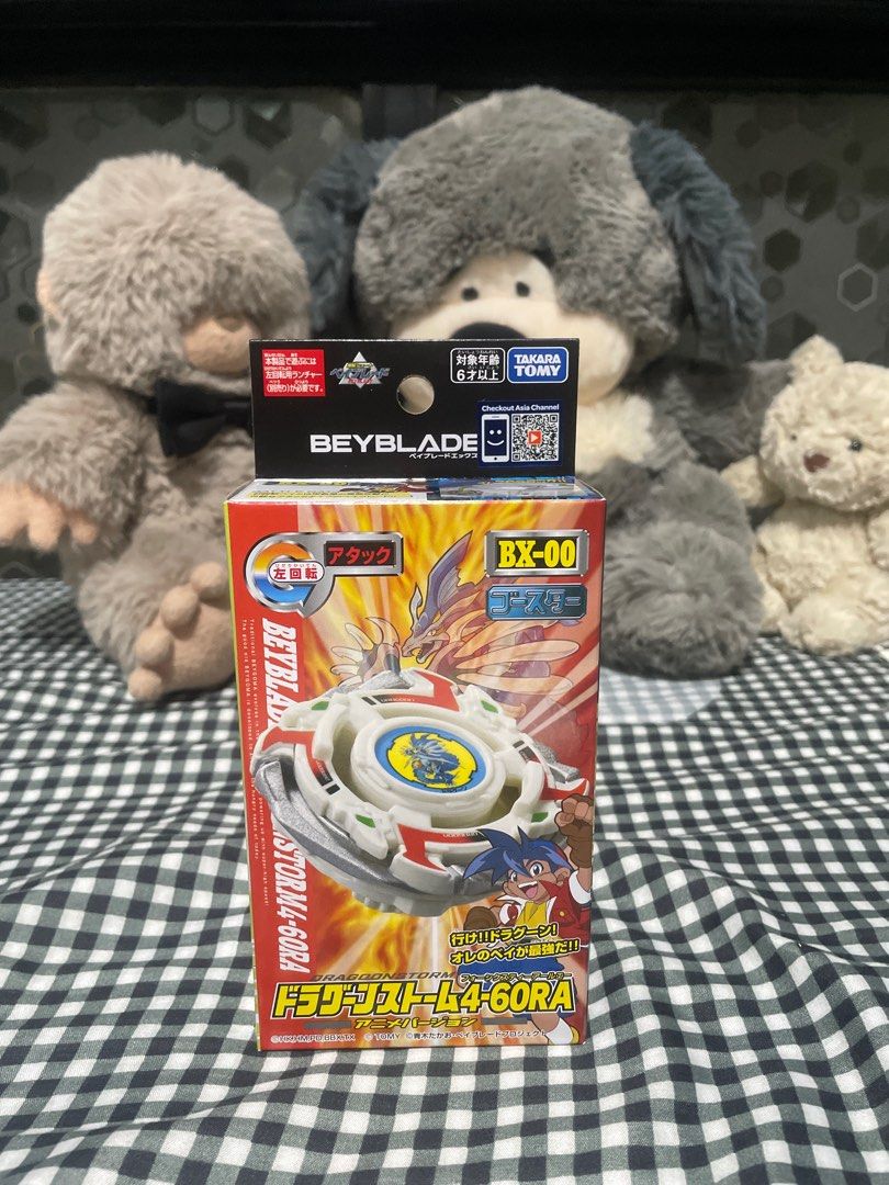 Beyblade X BXG-22 Dragoon Storm 4-60RA, Hobbies & Toys, Toys & Games on ...