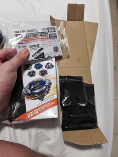 Beyblade X Random Booster UX-18 Weiss Tiger 4-80 LR, Hobbies & Toys ...