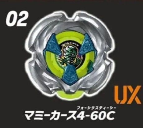 Beyblade X UX-18 Mummy Curse Recolor - QR code not included, Hobbies ...