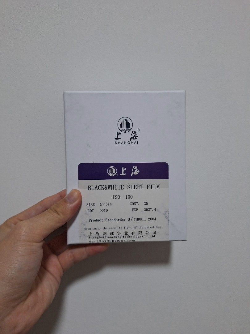 Black and White Sheet Film, Photography, Photography Accessories, Other ...