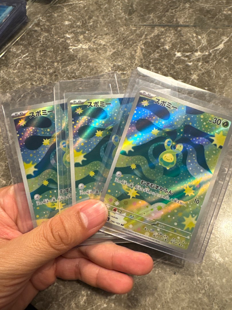 Budew AR - Pokemon Mega Dream Ex, Hobbies & Toys, Toys & Games on Carousell